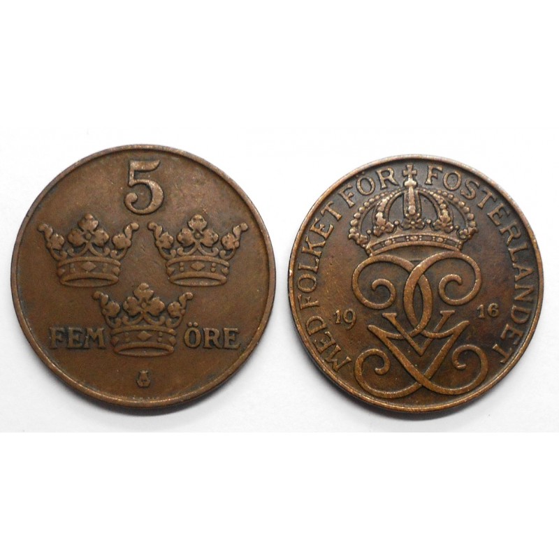 SWEDEN 5 Ore 1916 short 6