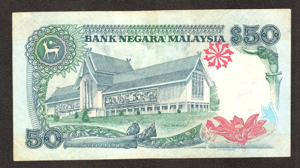 MALAYSIA 50 Ringgit 1997