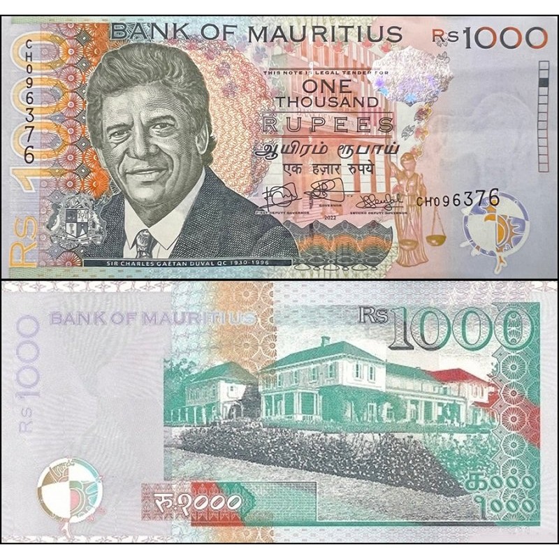 MAURITIUS 1000 Rupees 2022