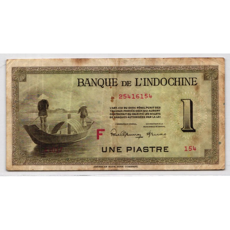 FRENCH INDOCHINA 1 Piastre 1945