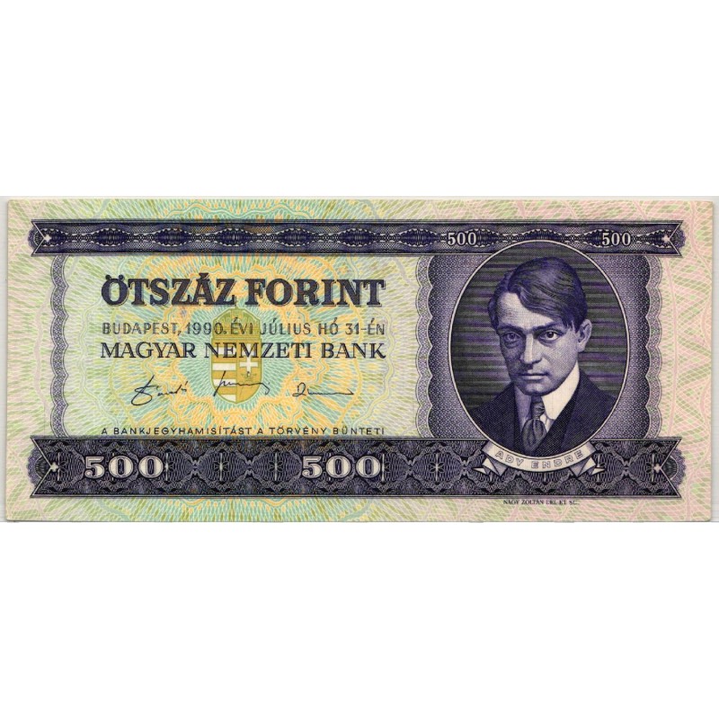 HUNGARY 500 Forint 1990