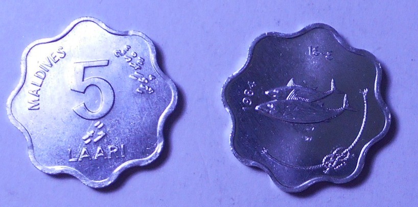 MALDIVE 5 Laari 1984